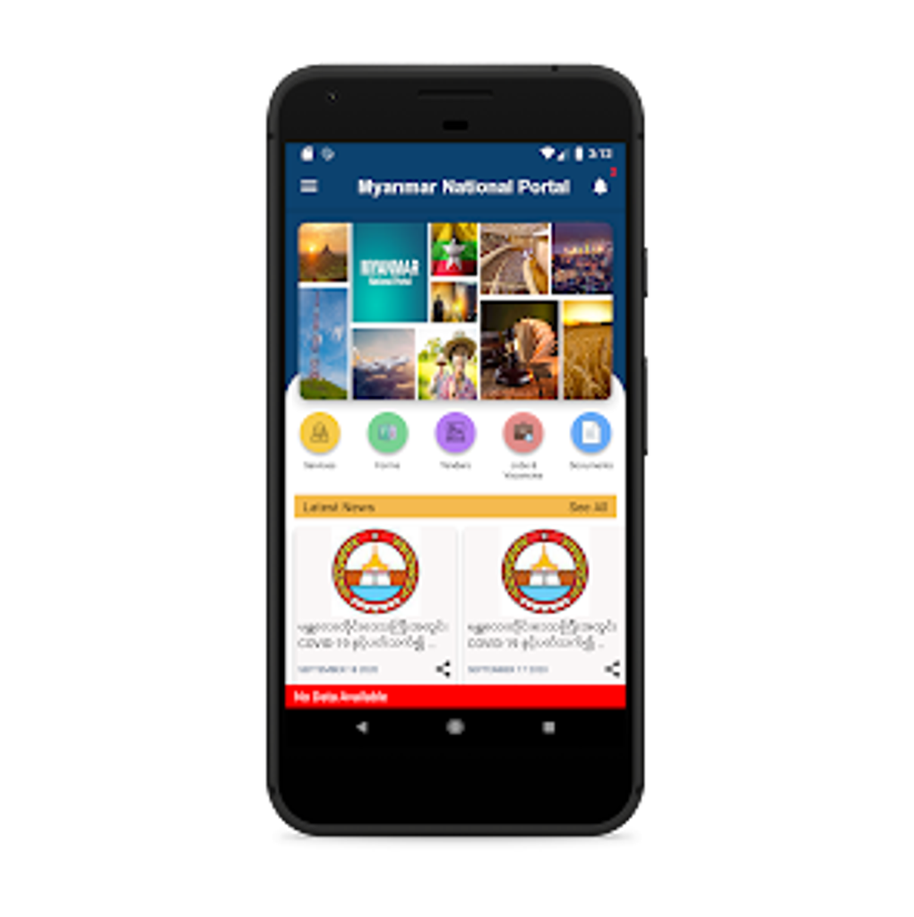 Myanmar National Portal Android Myanmar National Portal Android