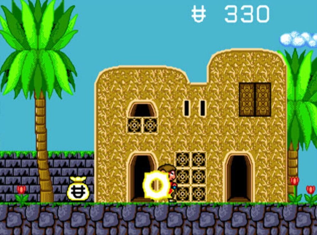 Alex Kidd in the Enchanted Castle - ดาวน์โหลด