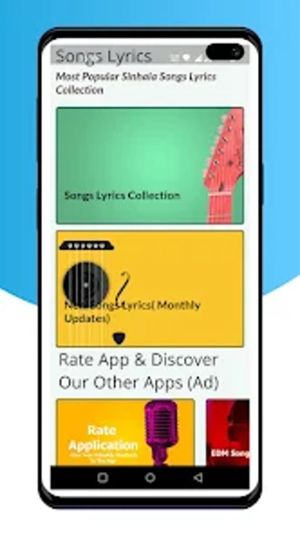 Sinhala Songs Lyrics For Android Download Sinhala Songs Lyrics For Android Download