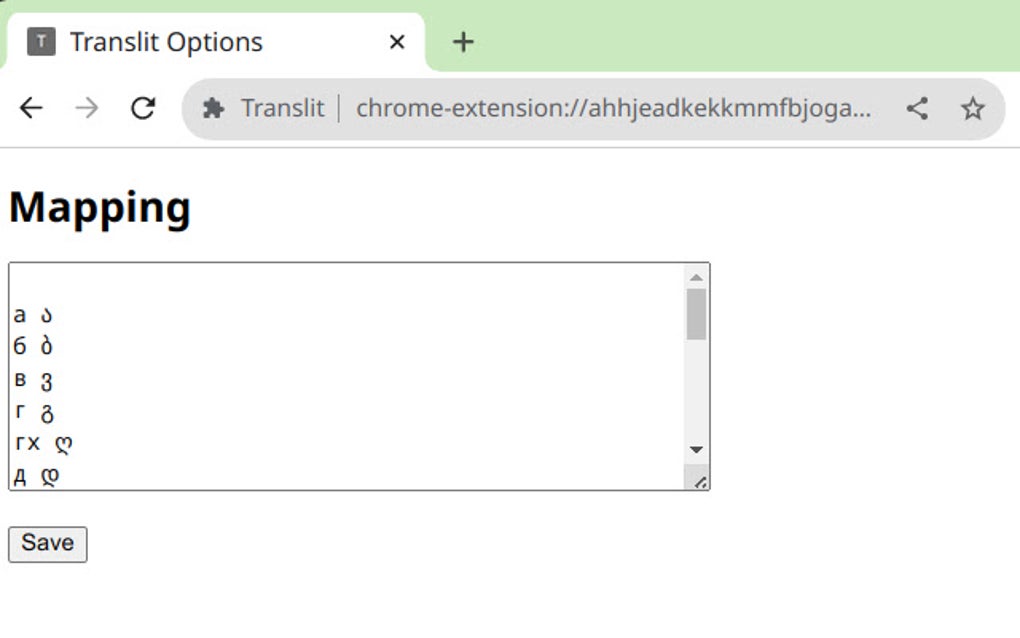 Translit per Google Chrome - Estensione Download