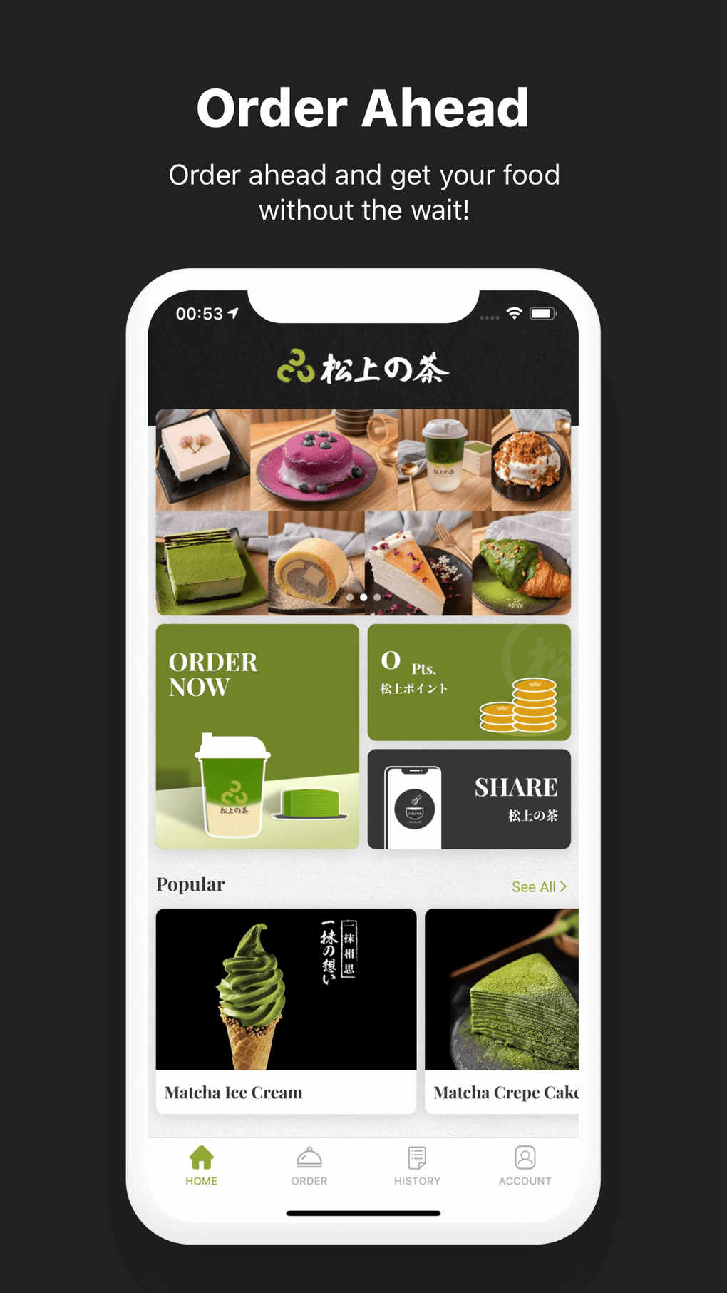 Kyoto Matcha for iPhone - Download