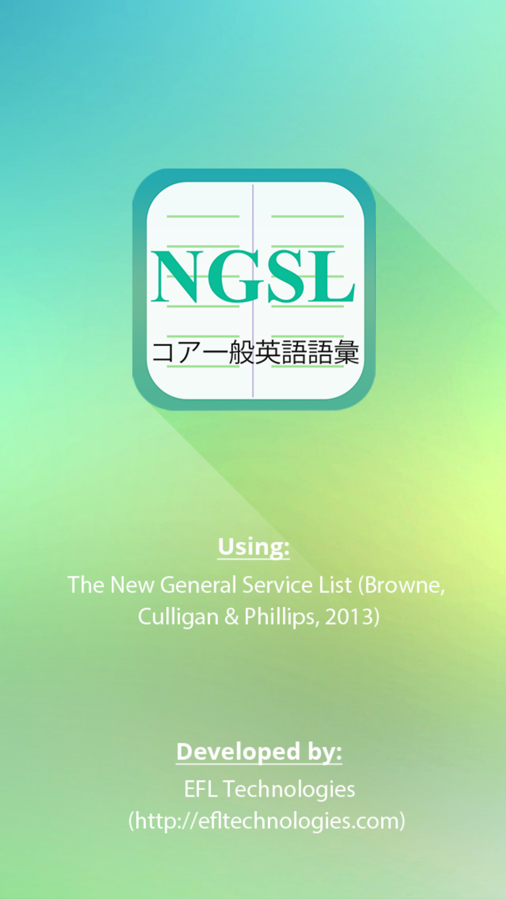 NGSL Builder 日本語版 for iPhone - Download