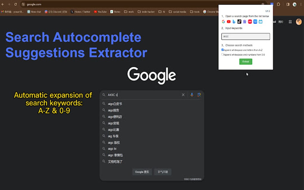 Search Autocomplete Suggestions Extractor สำหรับ Google Chrome - ส่วน ... Search Autocomplete Suggestions Extractor สำหรับ Google Chrome - ส่วน ...