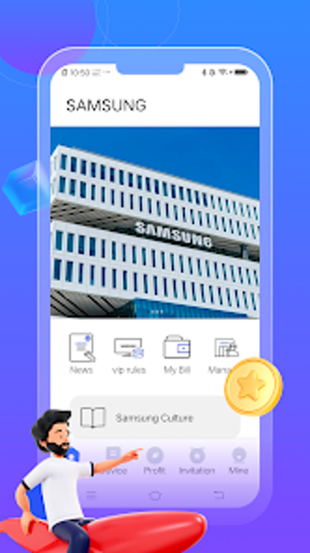 Samsung International for Android - Download
