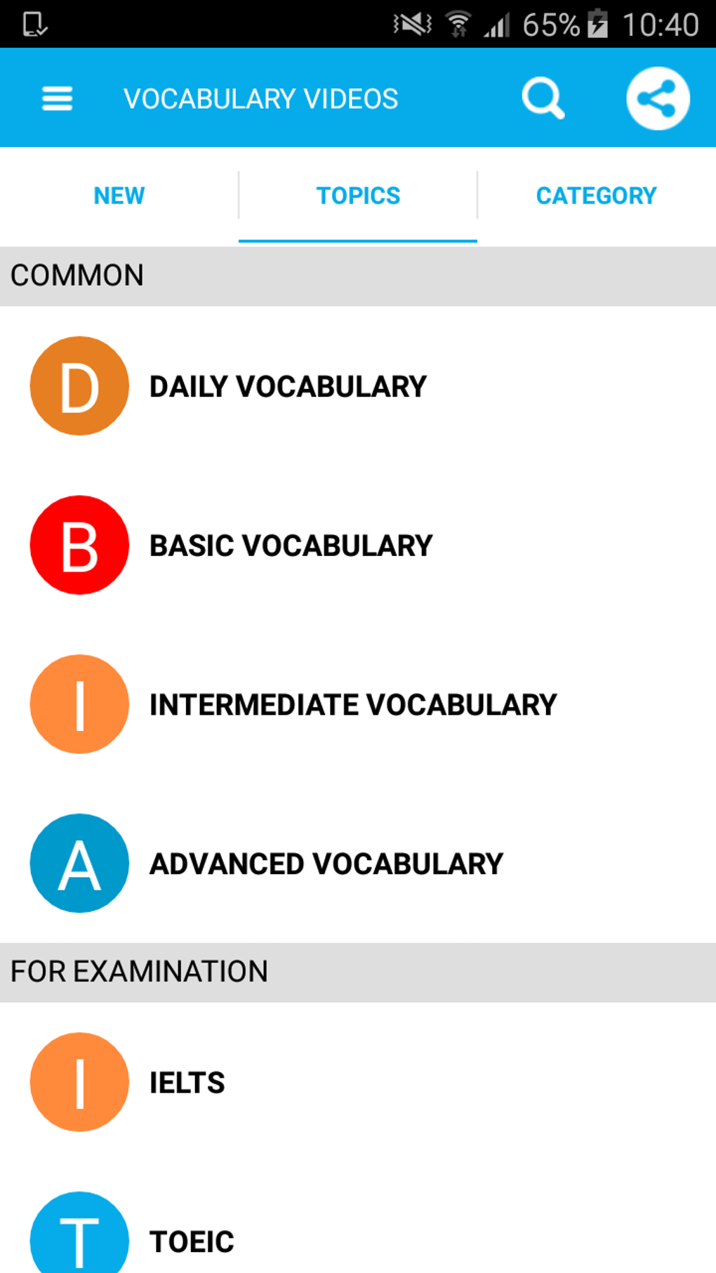 13000 English Vocabulary Video APK for Android - Download
