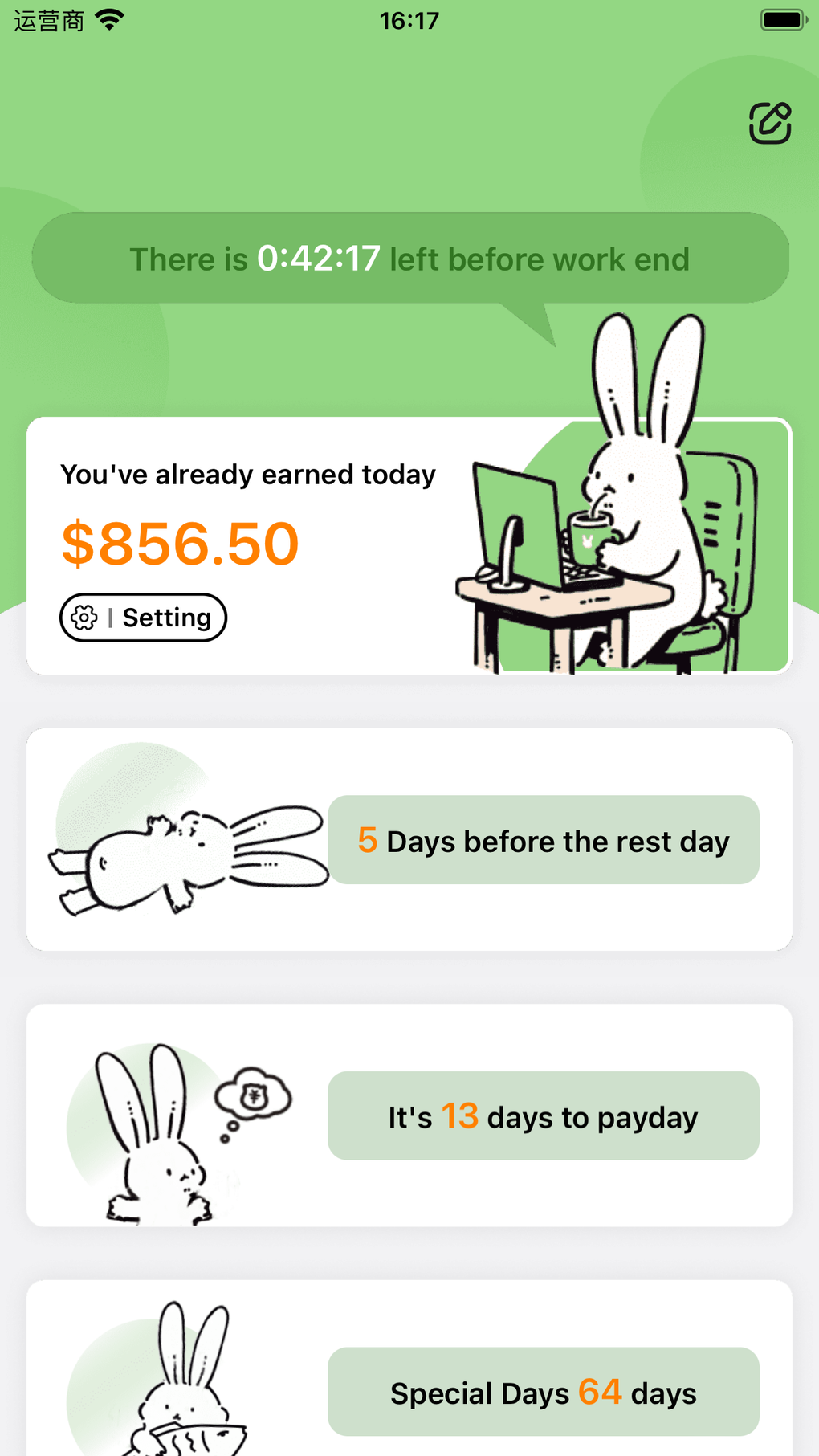 Recrini for iPhone - Download