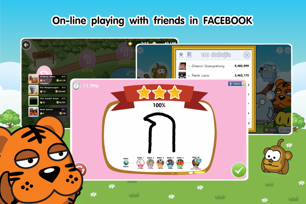 Thai Alphabet Game KengThai APK para Android - Descargar