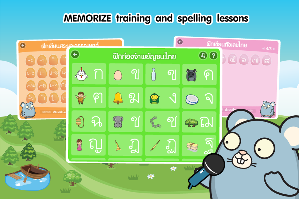 Thai Alphabet Game KengThai APK for Android - Download