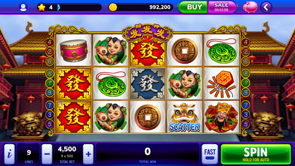 Fire kirin - fishing online for iPhone - Download