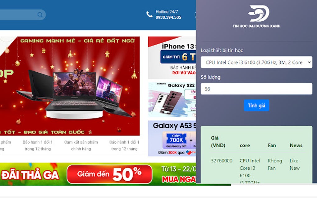 Blue Ocean Informatics สำหรับ Google Chrome - ส่วนขยาย ดาวน์โหลด