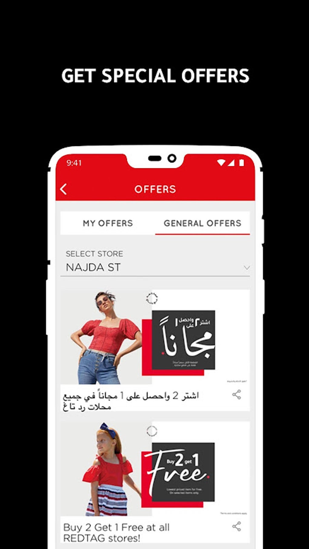 REDTAG APK for Android - Download