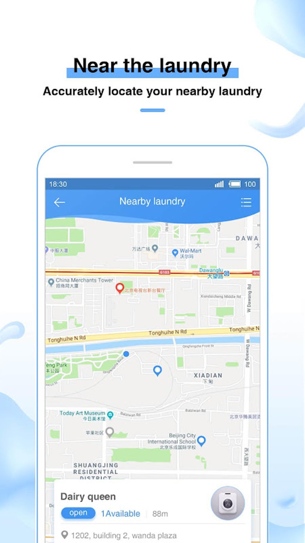 Haier Wash APK for Android - Download