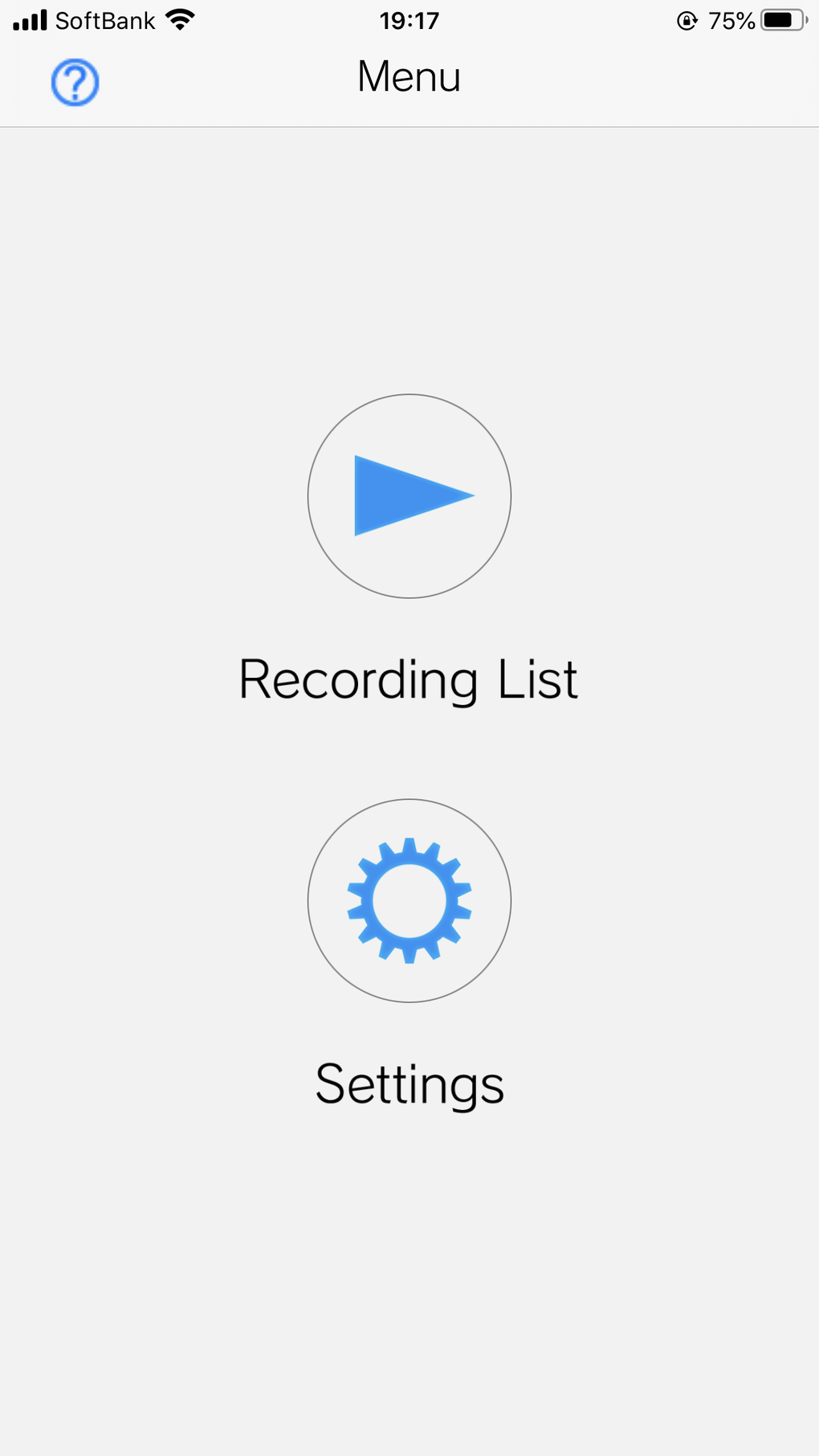 AIPHONE Type GT for iPhone - Download
