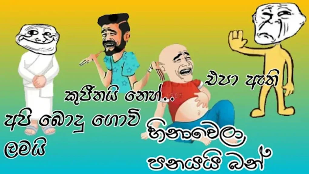 Sinhala Stickers for WhatsApp pour Android - Télécharger