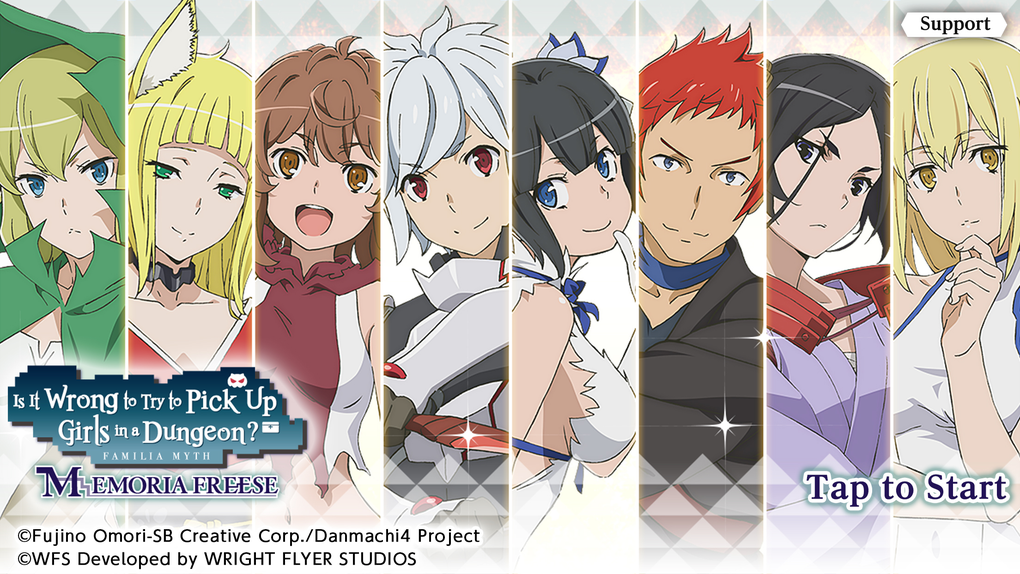 DanMachi - MEMORIA FREESE for iPhone - Download