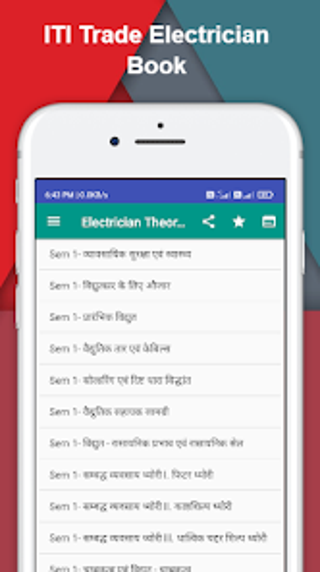 ITI Electrician Theory Book para Android - Descargar