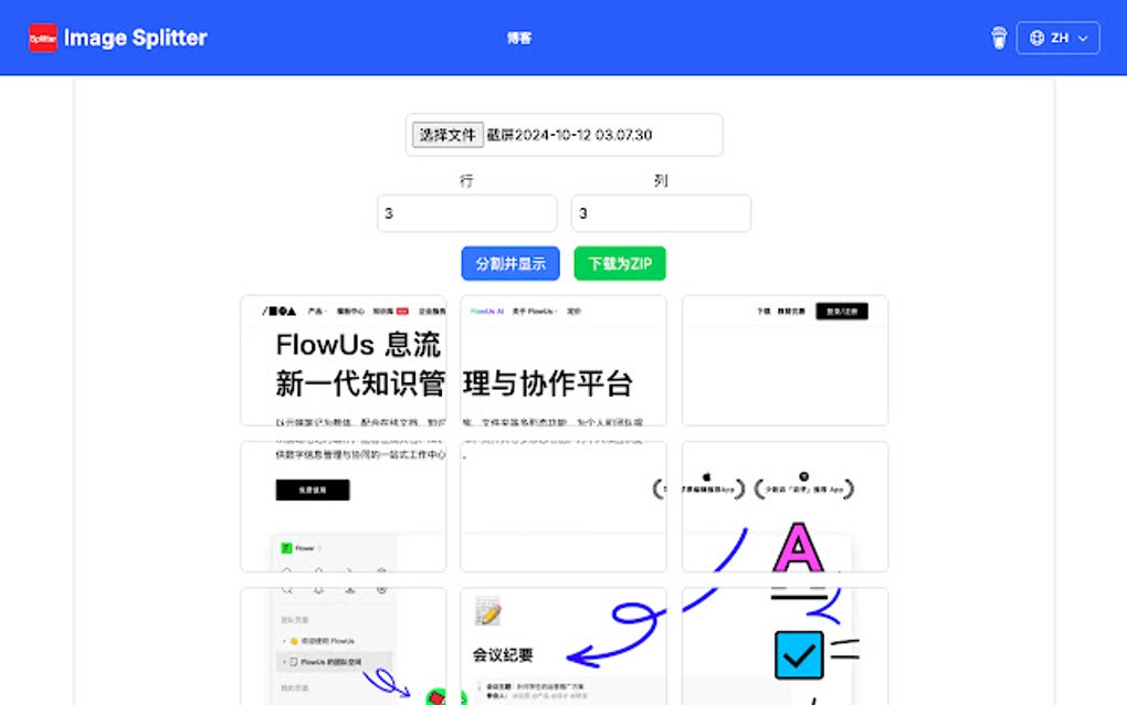 Image Splitter for Google Chrome - Extension Download