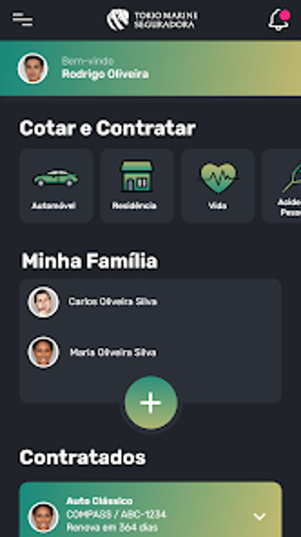 Tokio Marine สำหรับ Android - ดาวน์โหลด