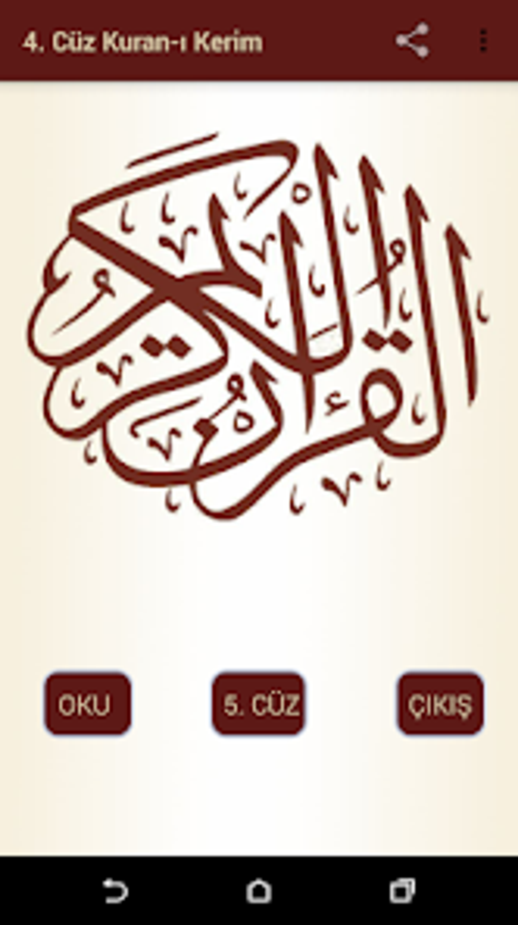 Android için Kuran-ı Kerim 4.Cüz - İndir