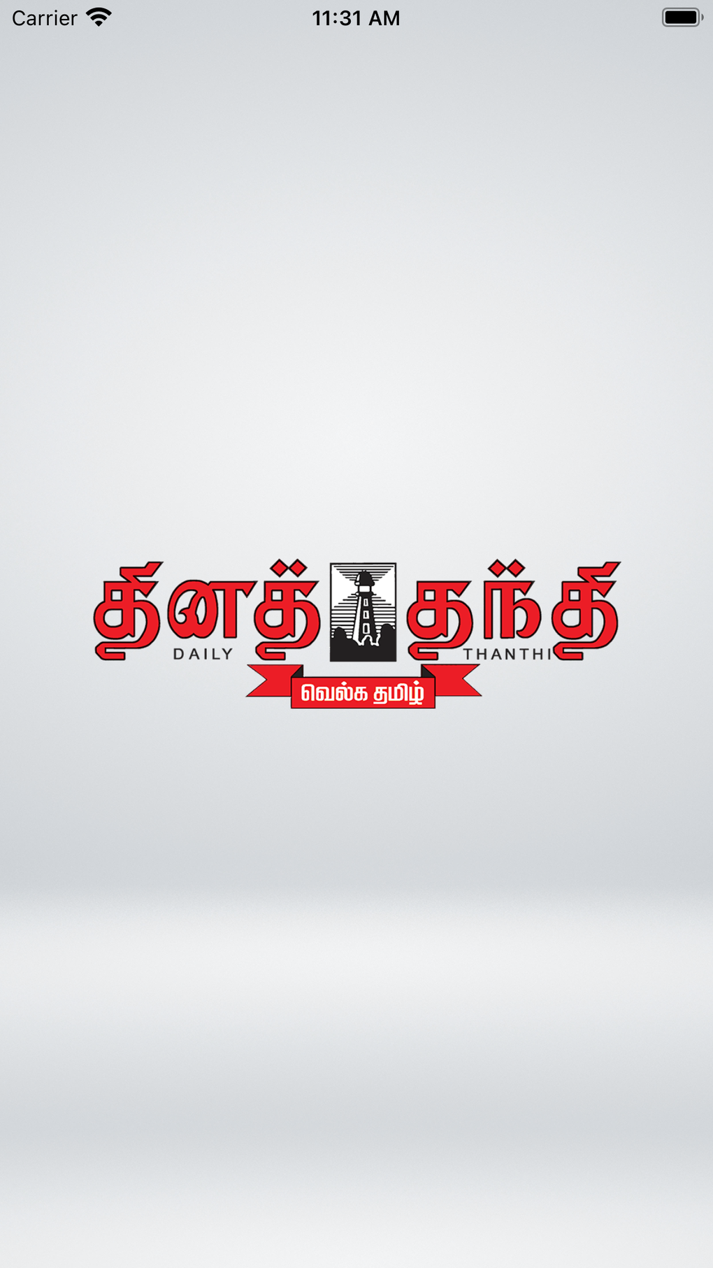 Thanthi News 24x7 for iPhone - Download