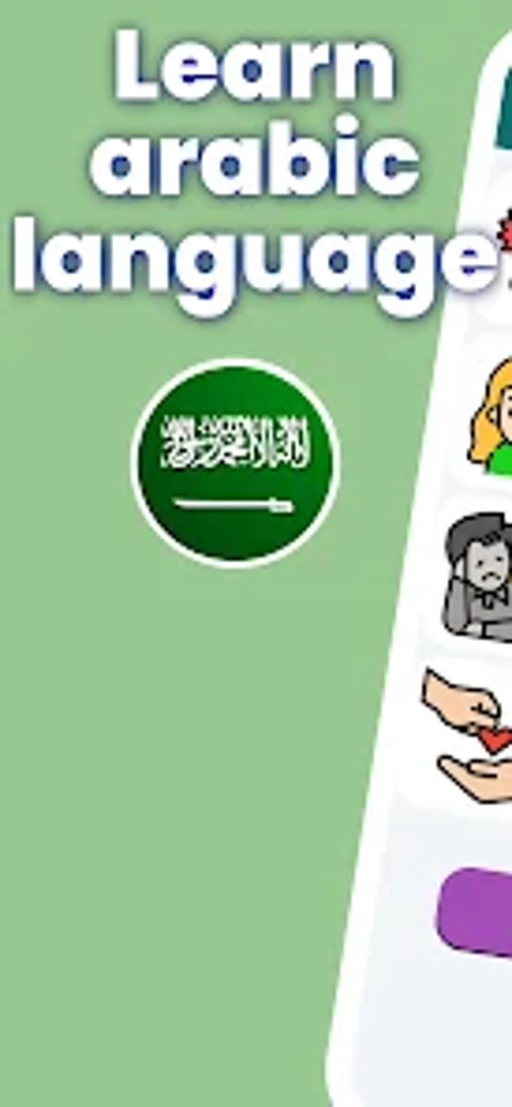 Android için Learn Arabic. Beginners - İndir