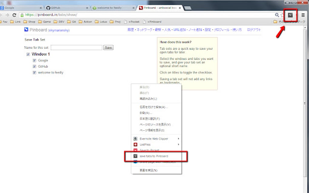 Save Tabs set to Pinboard para Google Chrome - Extensión Descargar