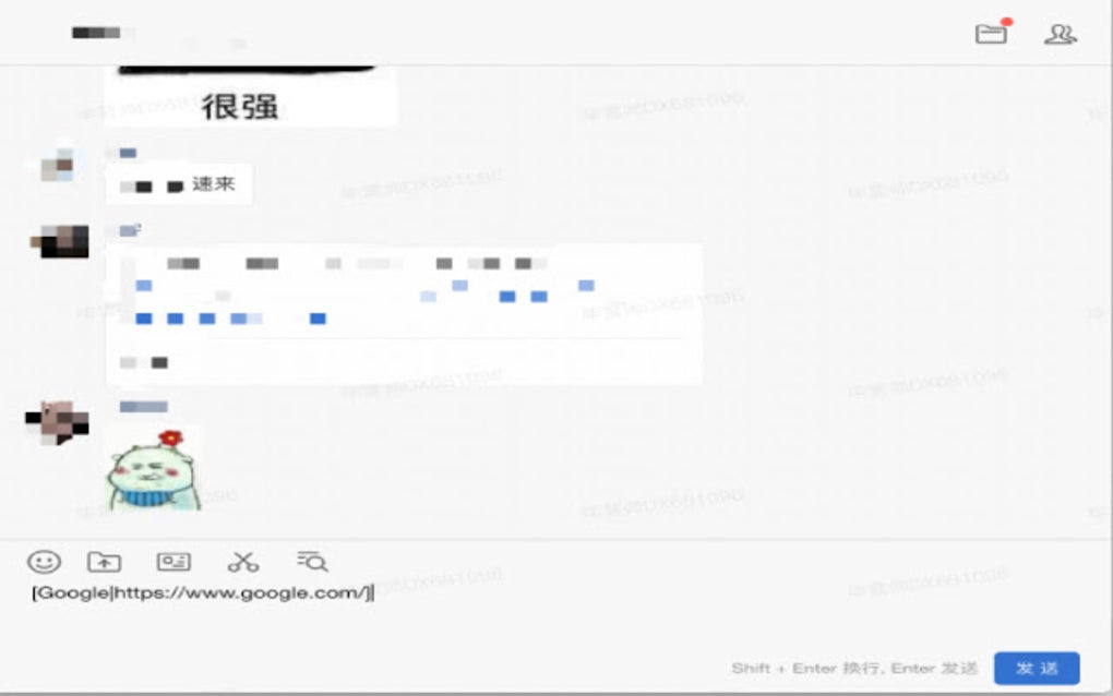 Fridge for Google Chrome - Extension Download
