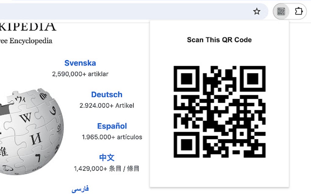 Omnibox QR Code Generator Google Chrome 용 - 확장 프로그램 다운로드