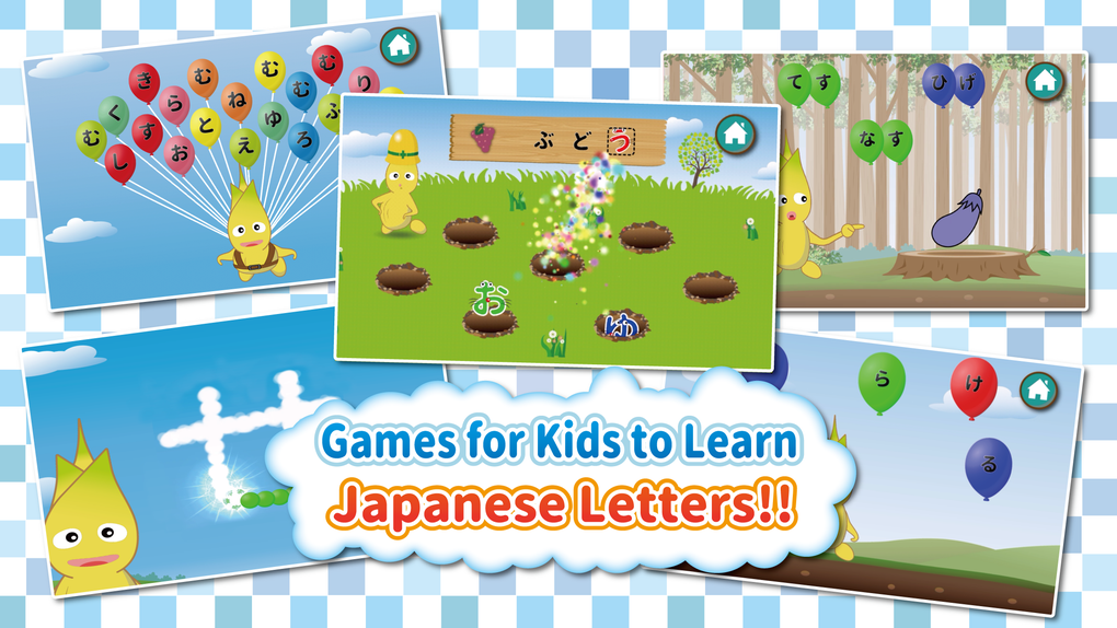 Japanese Hiragana Letterもじあそび für iPhone - Download