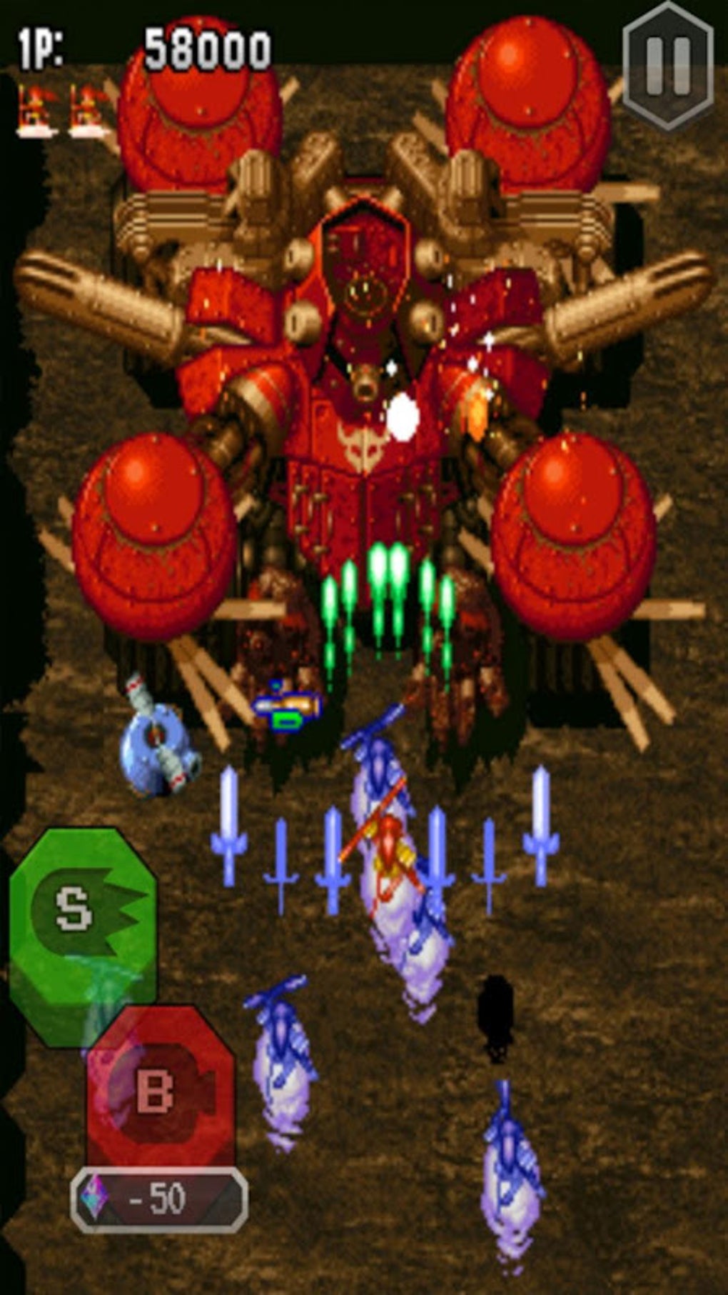 GUNBIRD classic APK for Android - Download