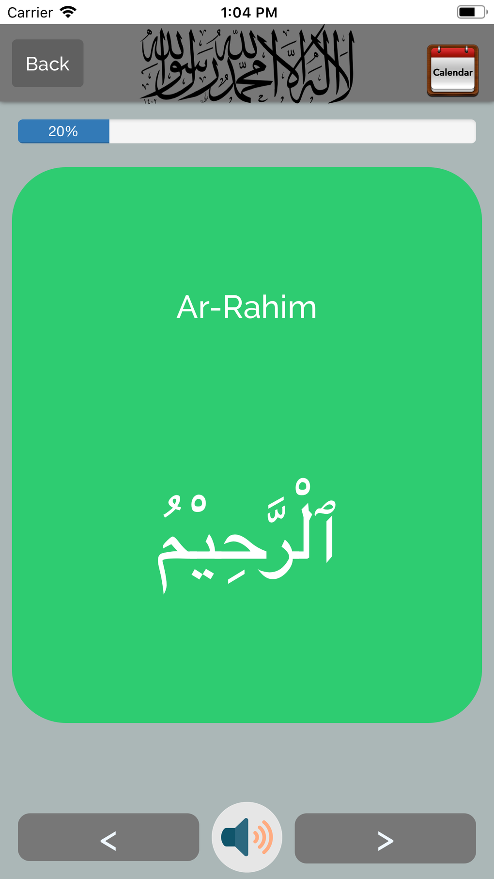 99 Names of Allah Pro Audio para iPhone - Download 99 Names of Allah Pro Audio para iPhone - Download