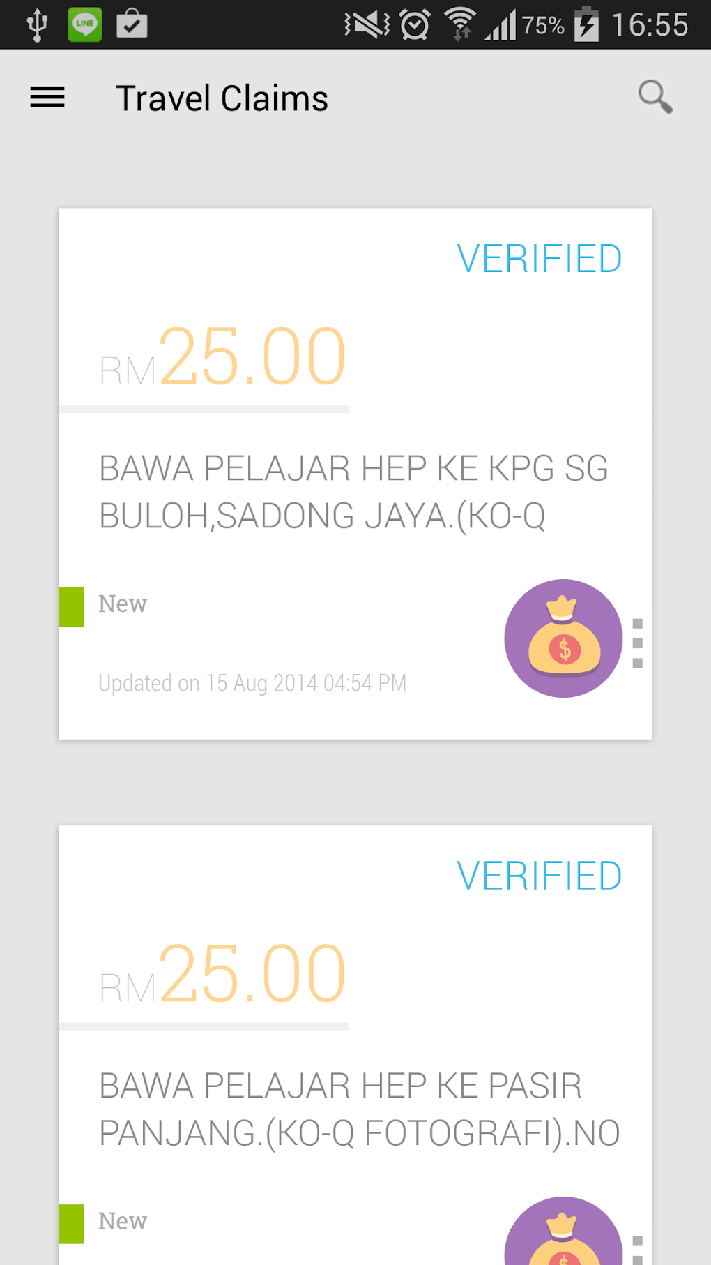 UNIMAS Now APK for Android - Download