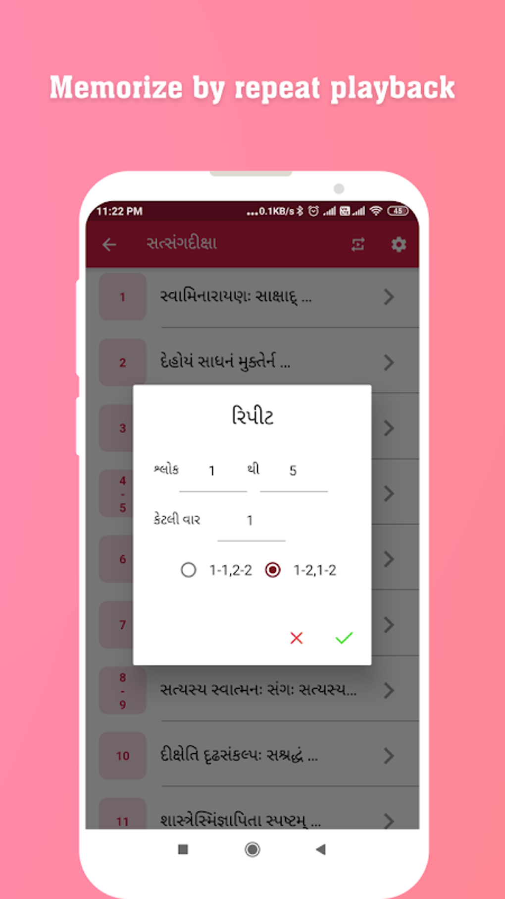 Satsang Diksha APK for Android - Download