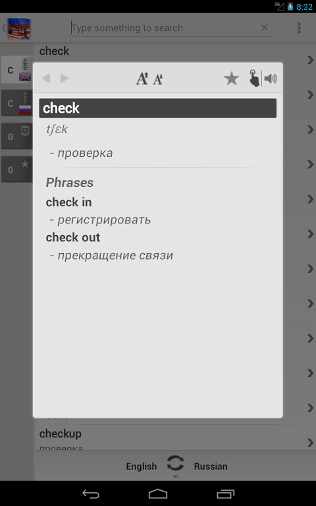 Free Dict Russian English APK for Android - Download