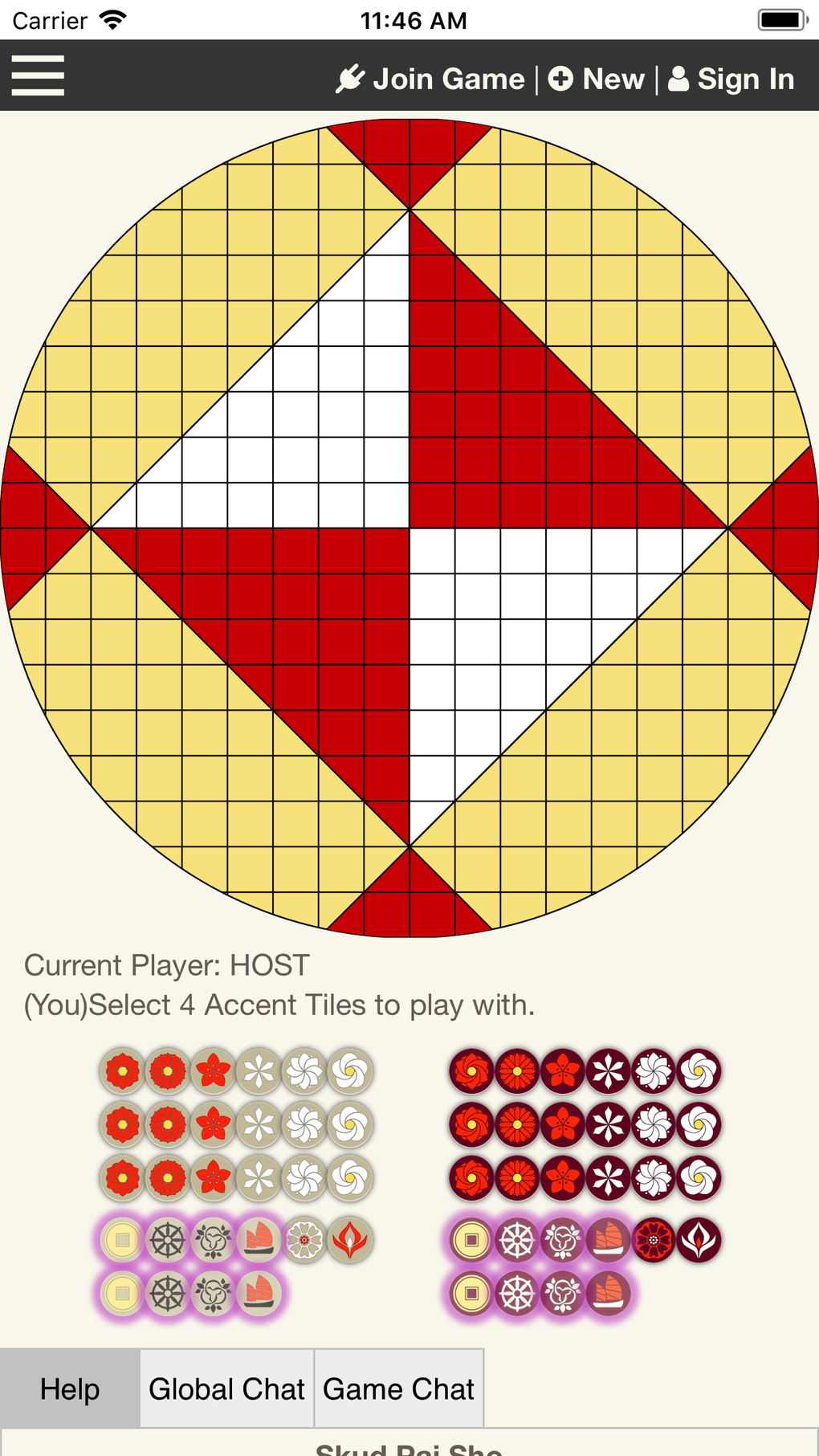 The Garden Gate for iPhone - Download