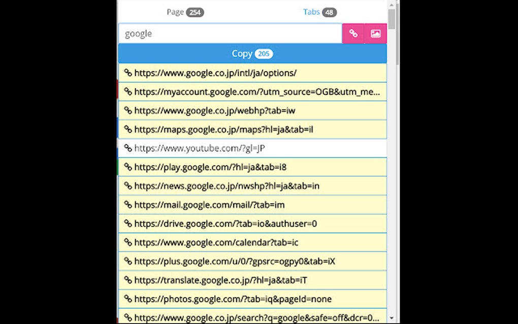 Clippy for Google Chrome - Extension Download
