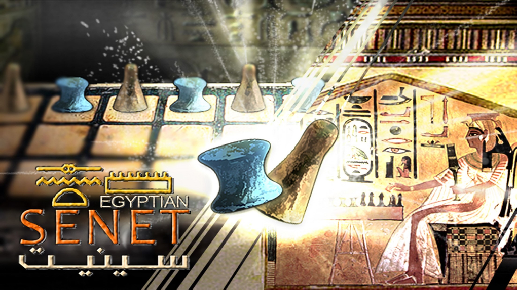 Egyptian Senet Lite para iPhone - Descargar