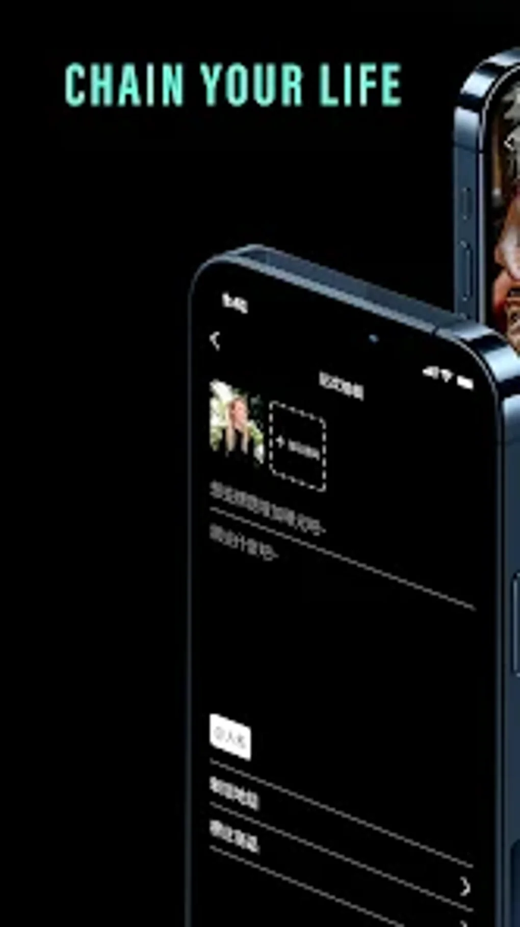 Thala for Android - Download