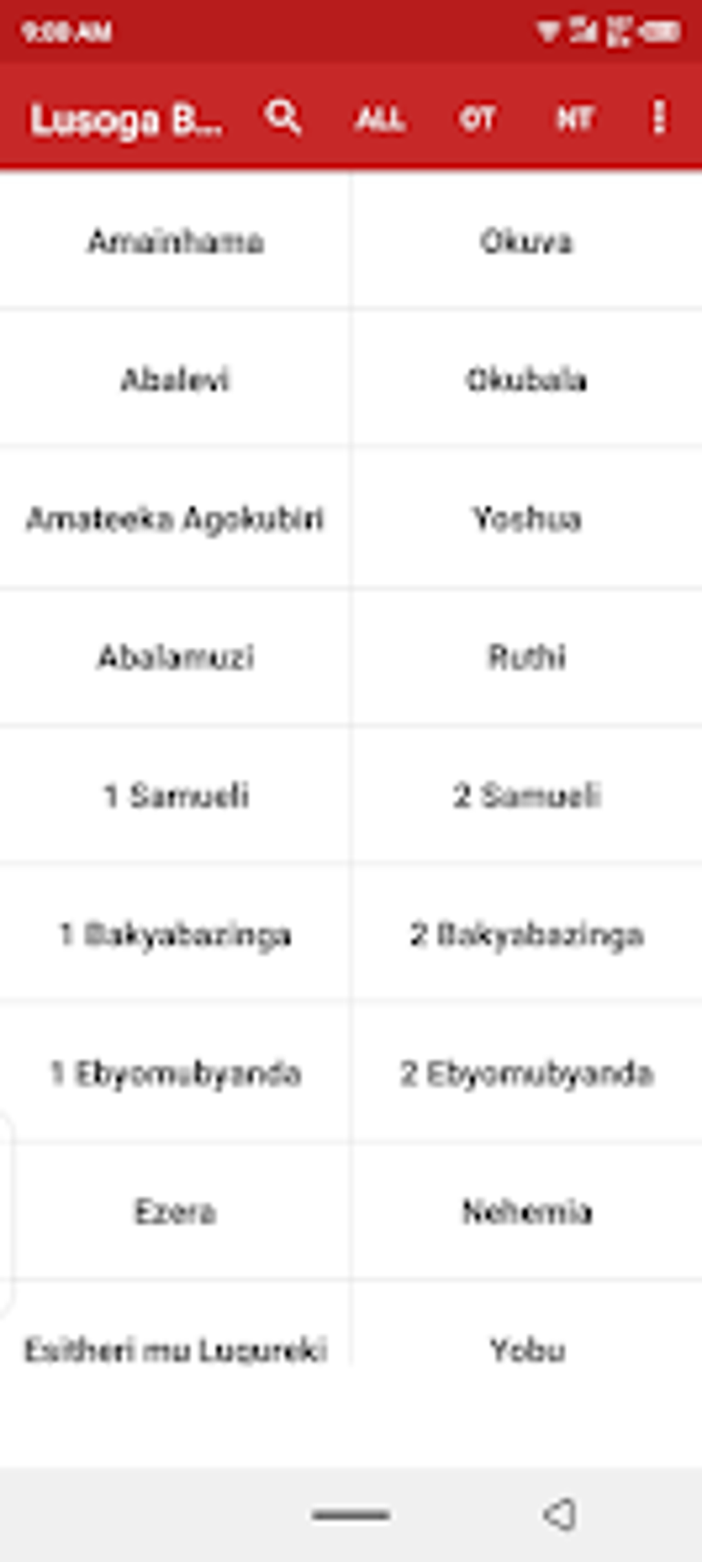 Lusoga Bible for Android - Download