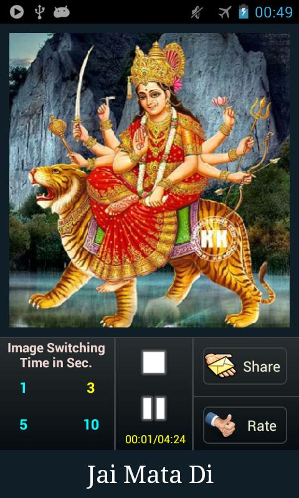 Android 용 Ambe tu hai jagdambe kali APK - 다운로드