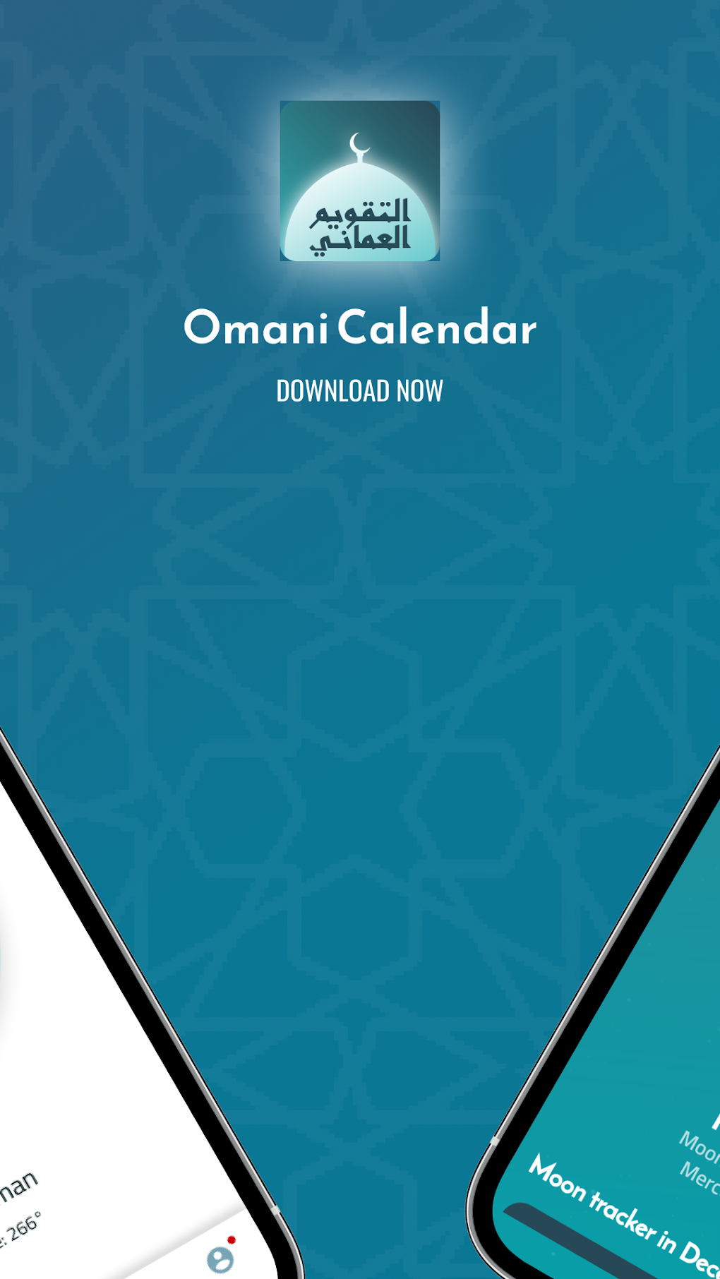 Omani Calendar APK for Android - Download