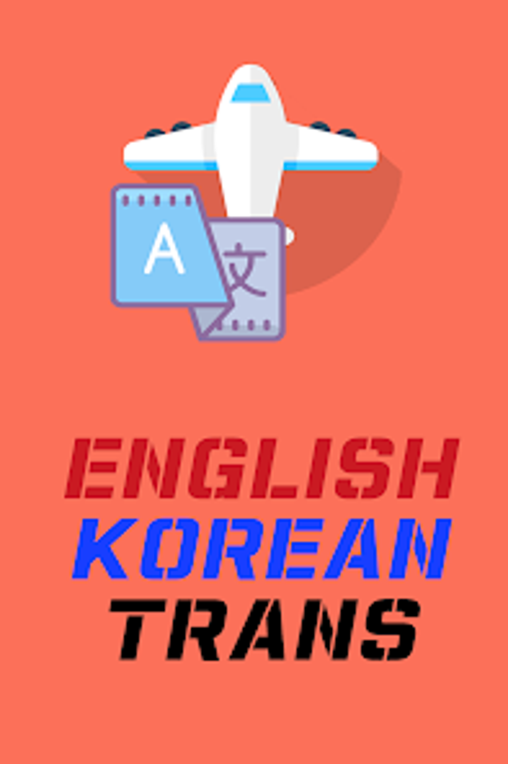 Language Translation Para Android Descargar Language Translation Para Android Descargar