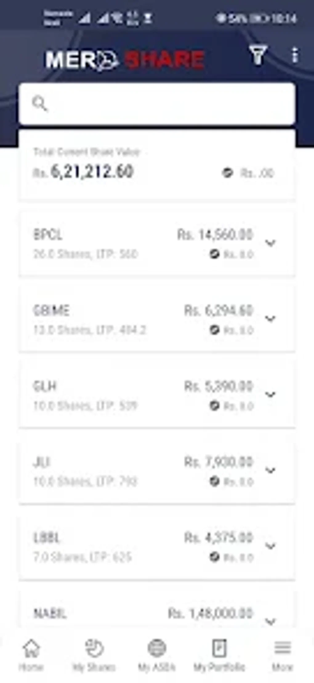 MeroShare for Android - Download