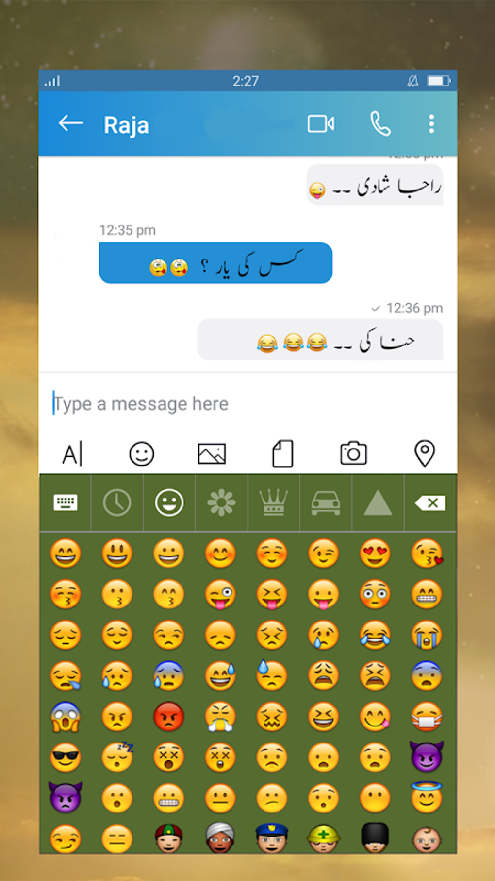 Android 용 Urdu Keyboard 2018 - English Urdu Text Typing - 다운로드