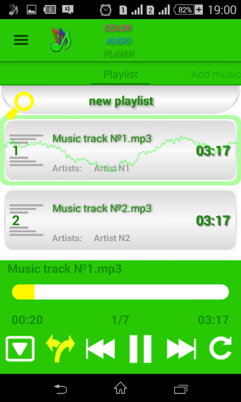 Audio player APK สำหรับ Android - ดาวน์โหลด