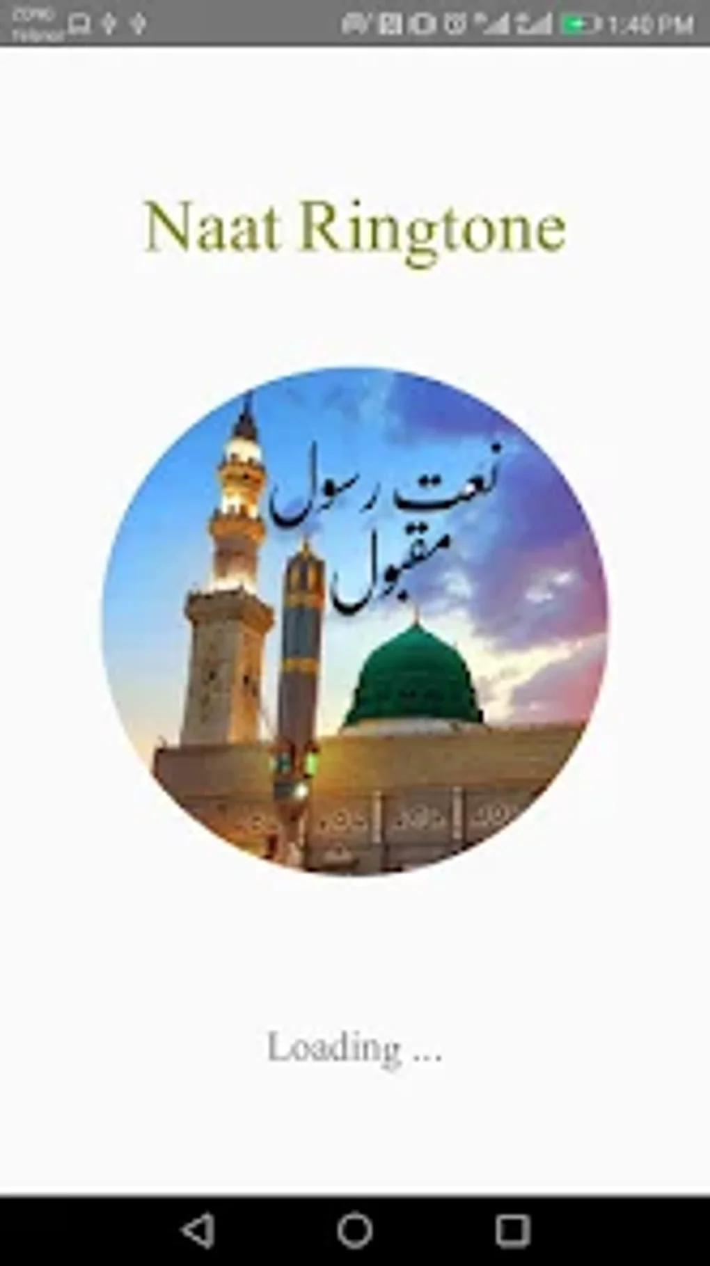 Naat Ringtones - Islamic Naat for Android - Download