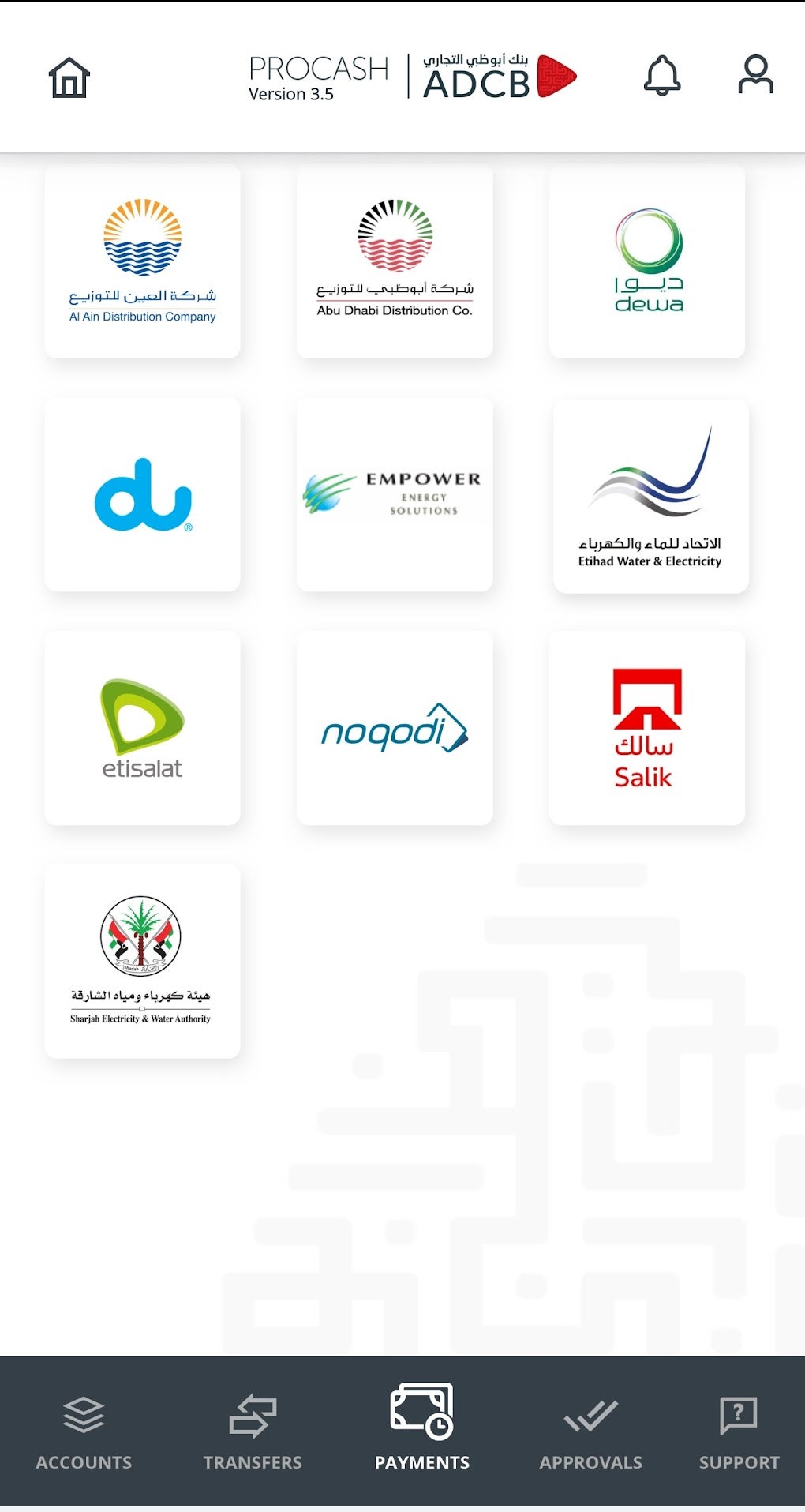 ADCB Procash Mobile for Android - Download