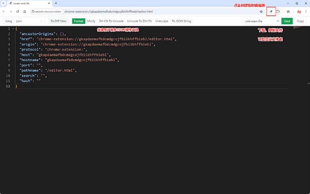 website resource editor for Google Chrome - Extension Download