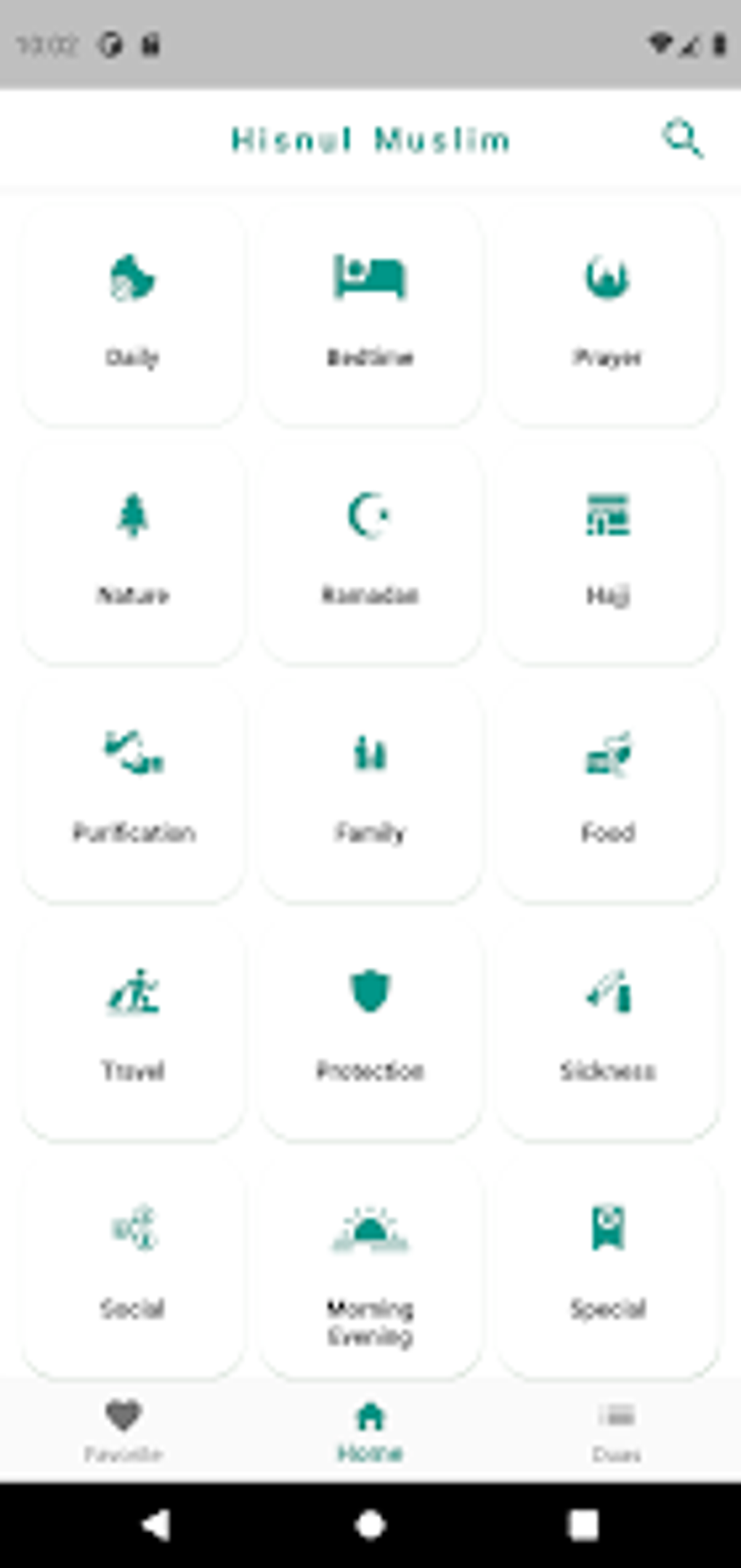 Android 용 Hisnul Muslim Dua Azkar - 다운로드