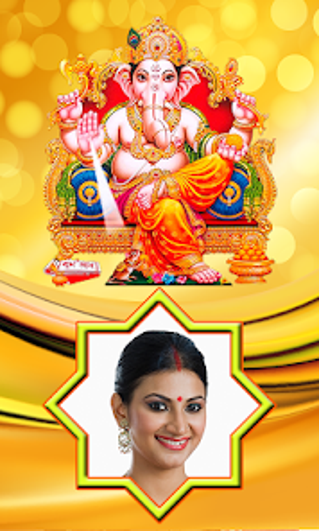 Lord Ganesh Photo Frames pour Android - Télécharger